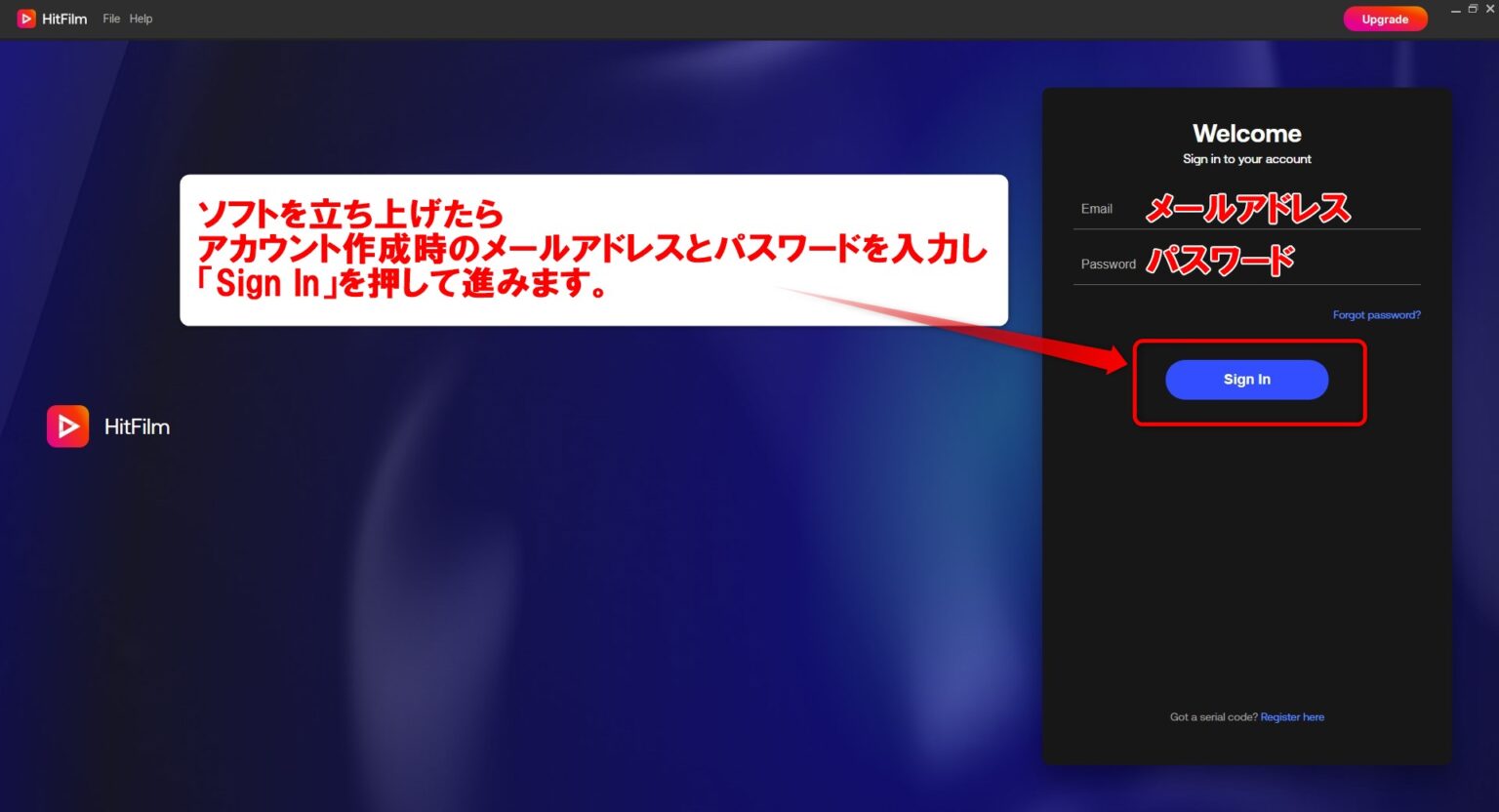 セール中の”FXhome”について解説！無料から使える動画編集ソフトの特徴・料金プラン・インストール方法を解説【HitFilm】｜🔰映像編集 ...